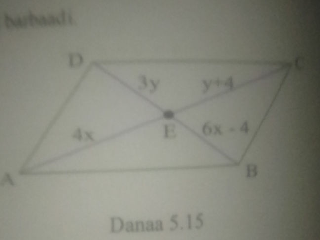 The image shows a quadrilateral with | StudyX
