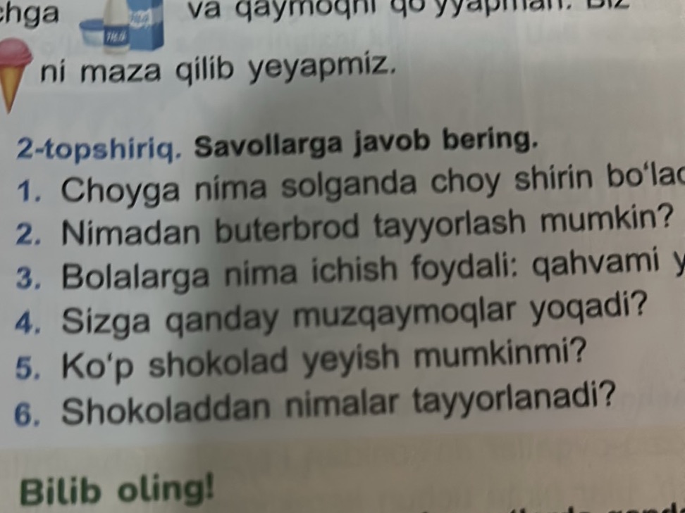 2-topshiriq. Savollarga javob bering. 1. | StudyX