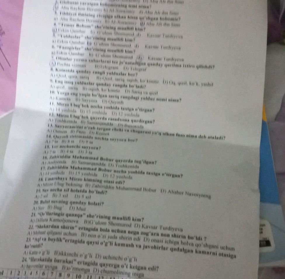 A) Corman fifuen I) Kamen 1f. Gurash | StudyX