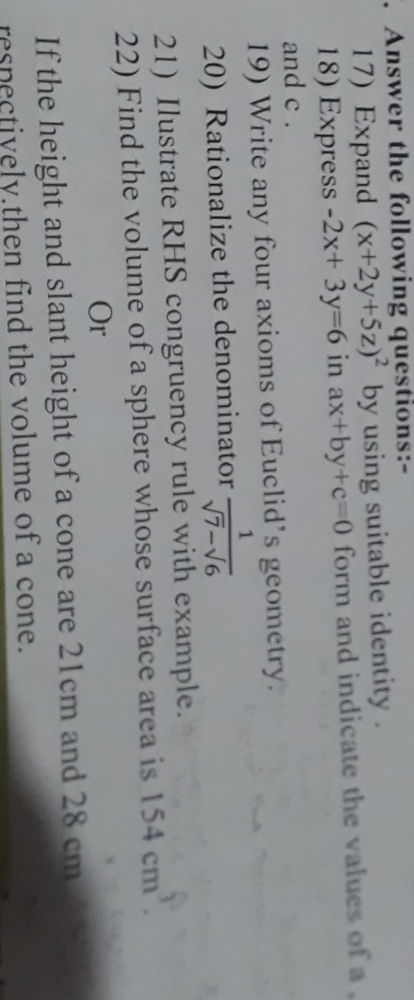 17) Expand $(x+2y+5z)^2$ by using suitable | StudyX