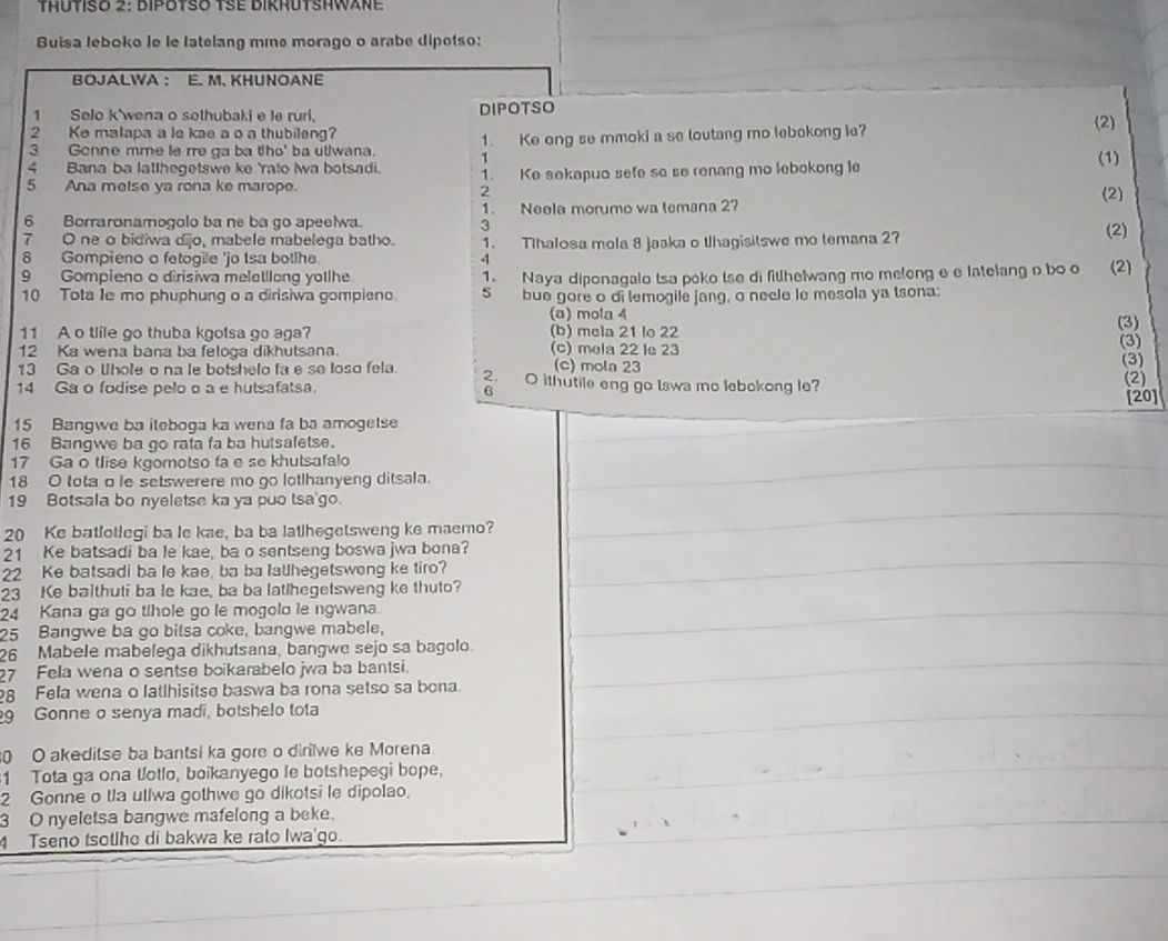 1. Ke ong se mmoki a se toutang mo lebokong | StudyX