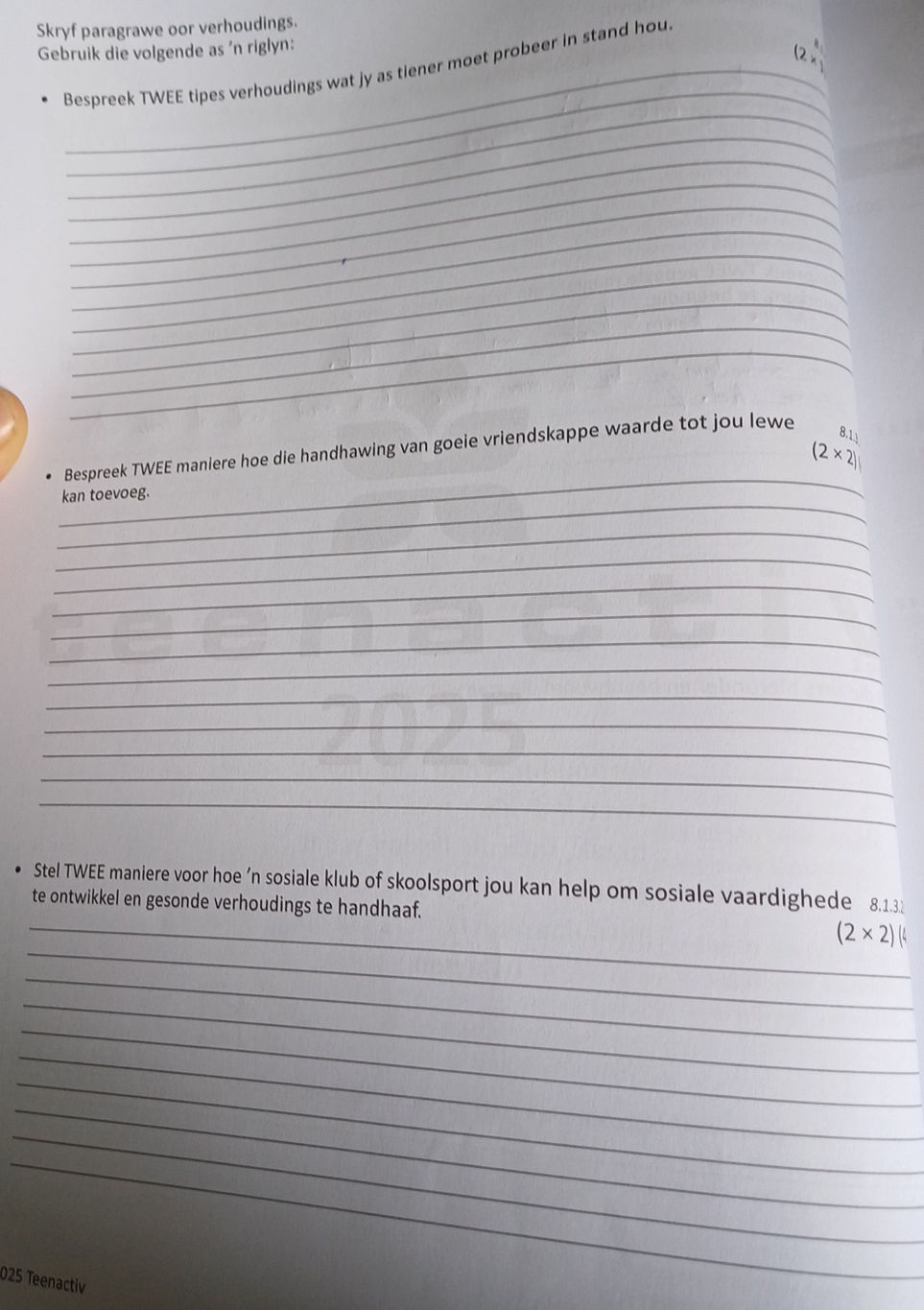 Skryf paragrawe oor verhoudings. Gebruik die | StudyX