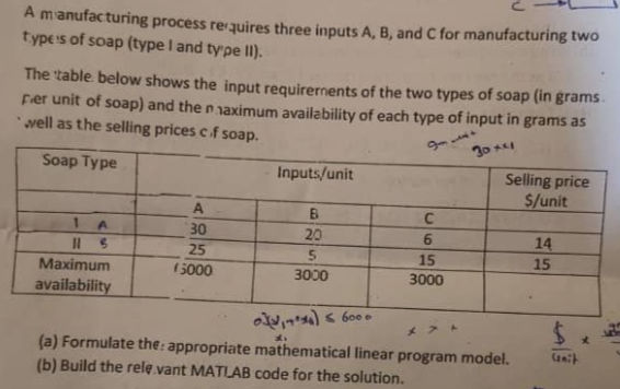 A manufacturing process requires three | StudyX