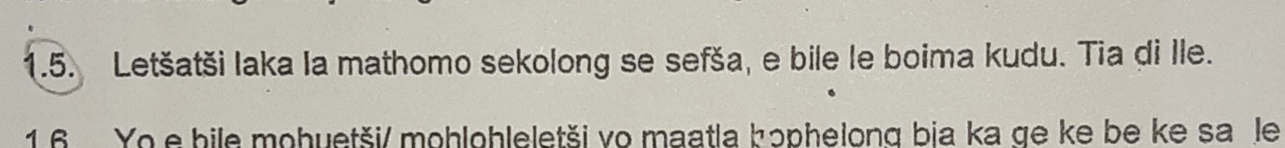 1.5. Letšatši laka la mathomo sekolong se | StudyX