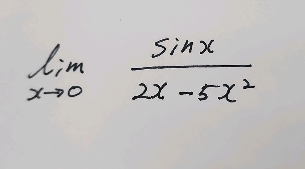 Calculate the limit of sin(x) / (2x - 5x^2) | StudyX