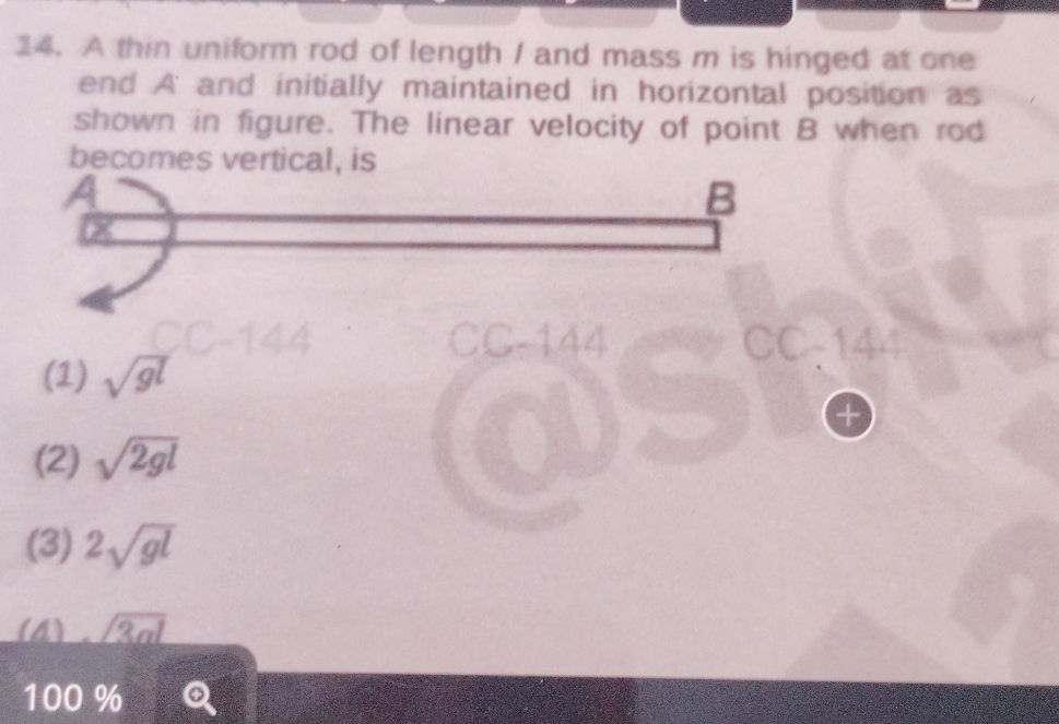 14. A thin uniform rod of length *l* and | StudyX