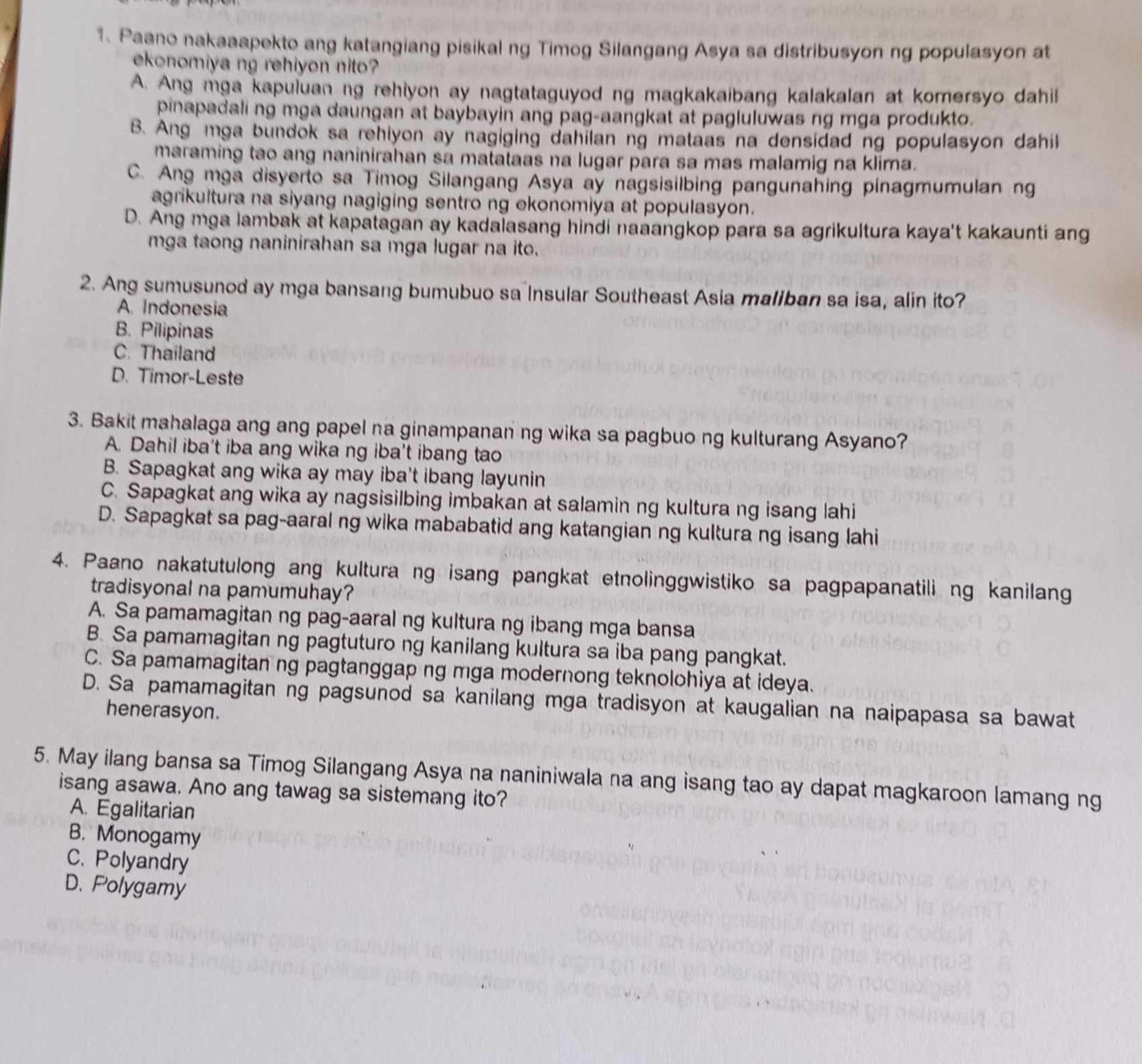 1. Paano nakaaapekto ang katangiang pisikal | StudyX