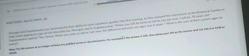 Murugan and Gopalaswamy are renowned for | StudyX