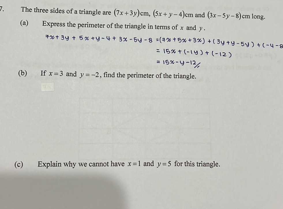 The three sides of a triangle are $(7x + | StudyX