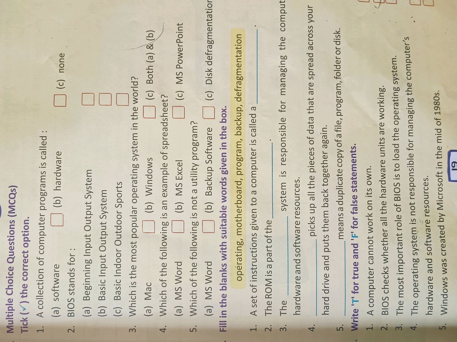 Multiple Choice Questions (MCQs) Tick ( ) | StudyX