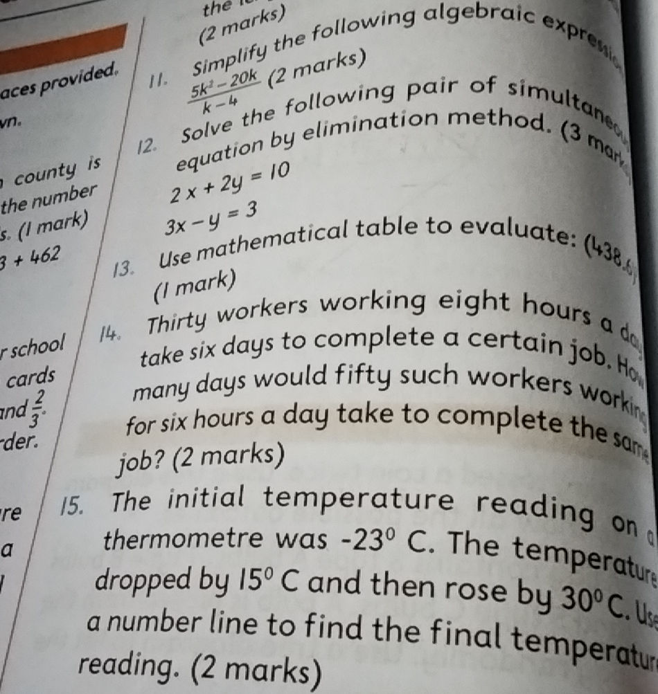 11. Simplify the following algebraic | StudyX
