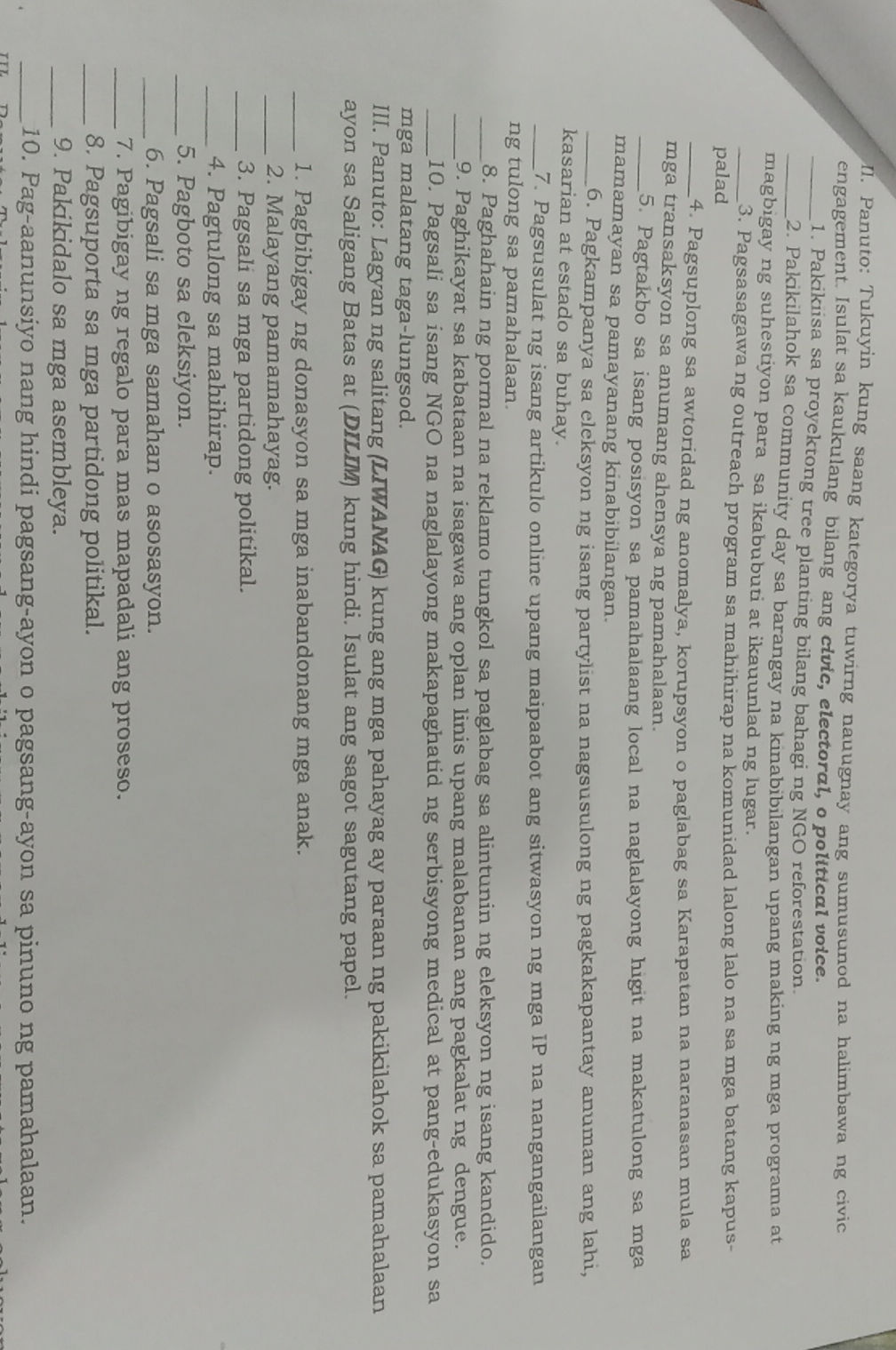 II. Panuto: Tukuyin kung saang kategorya | StudyX