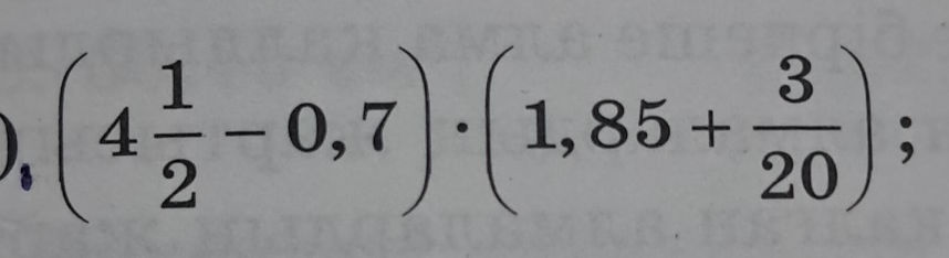 Solving Mixed Arithmetic Problems | StudyX
