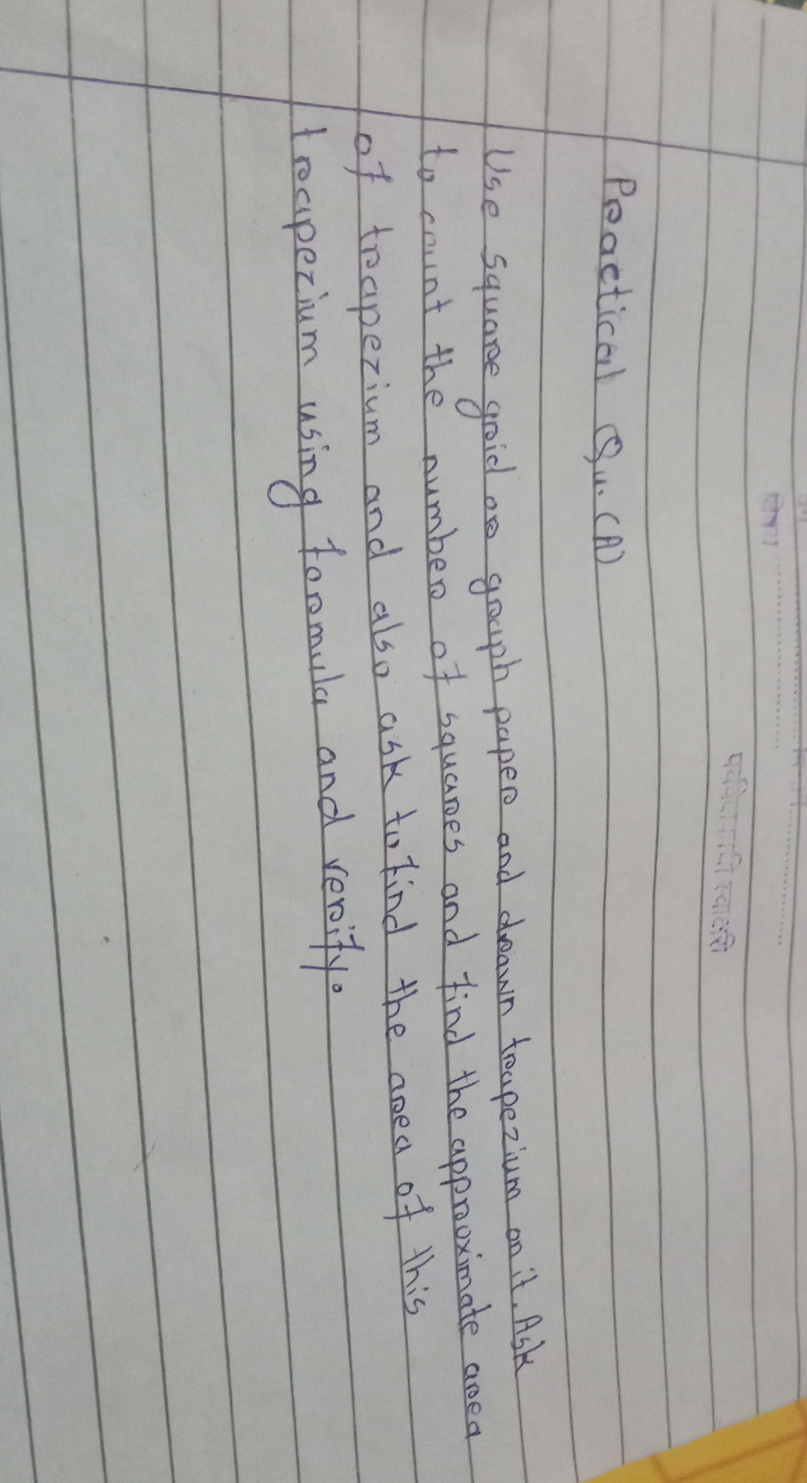 Practical (Qn. (A)) Use Square grid or | StudyX