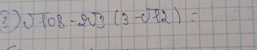 Simplifying Square Roots: Solve √108 - | StudyX