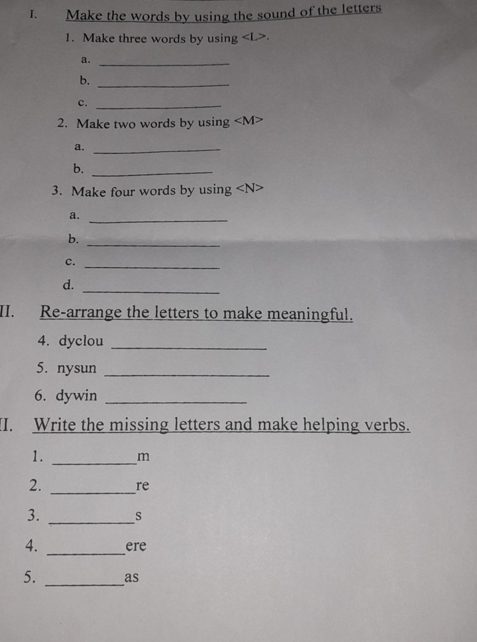I. Make the words by using the sound of the | StudyX