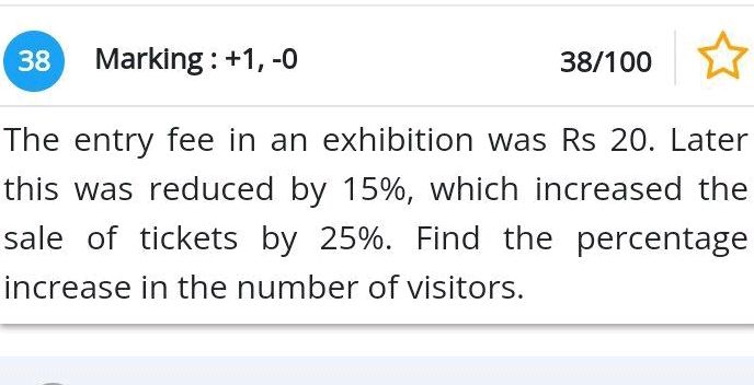 The entry fee in an exhibition was Rs 20. | StudyX