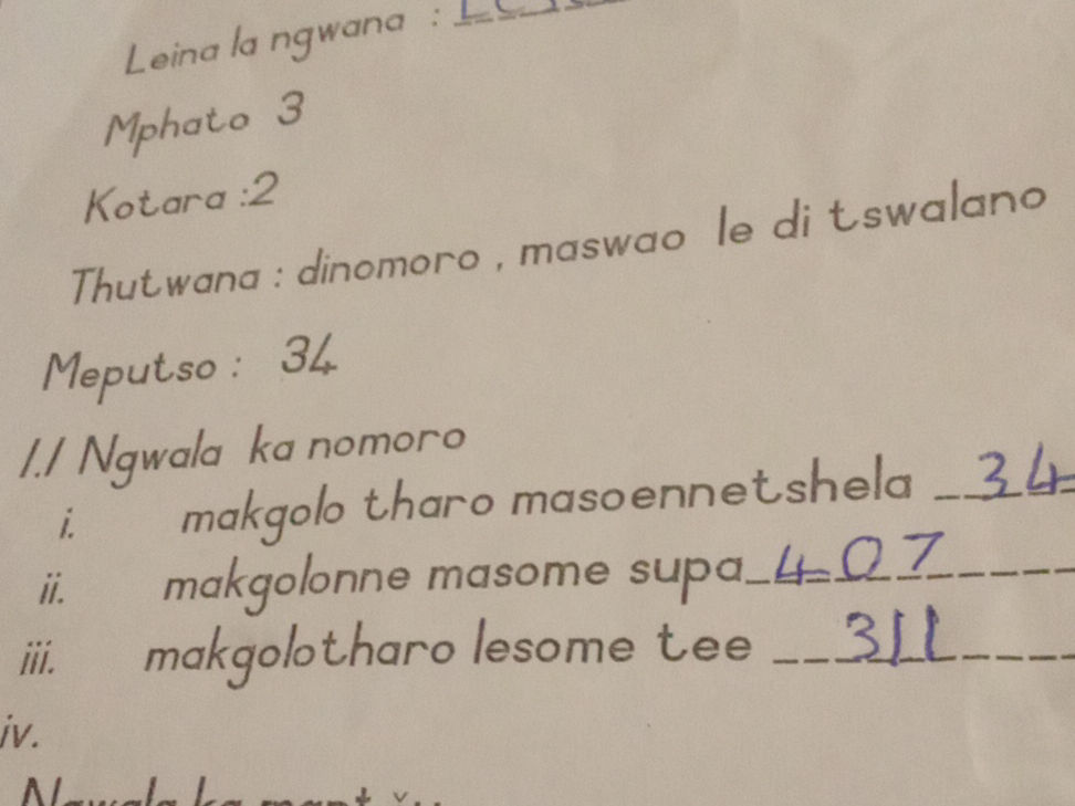 1./ Ngwala ka nomoro i. makgolo tharo | StudyX