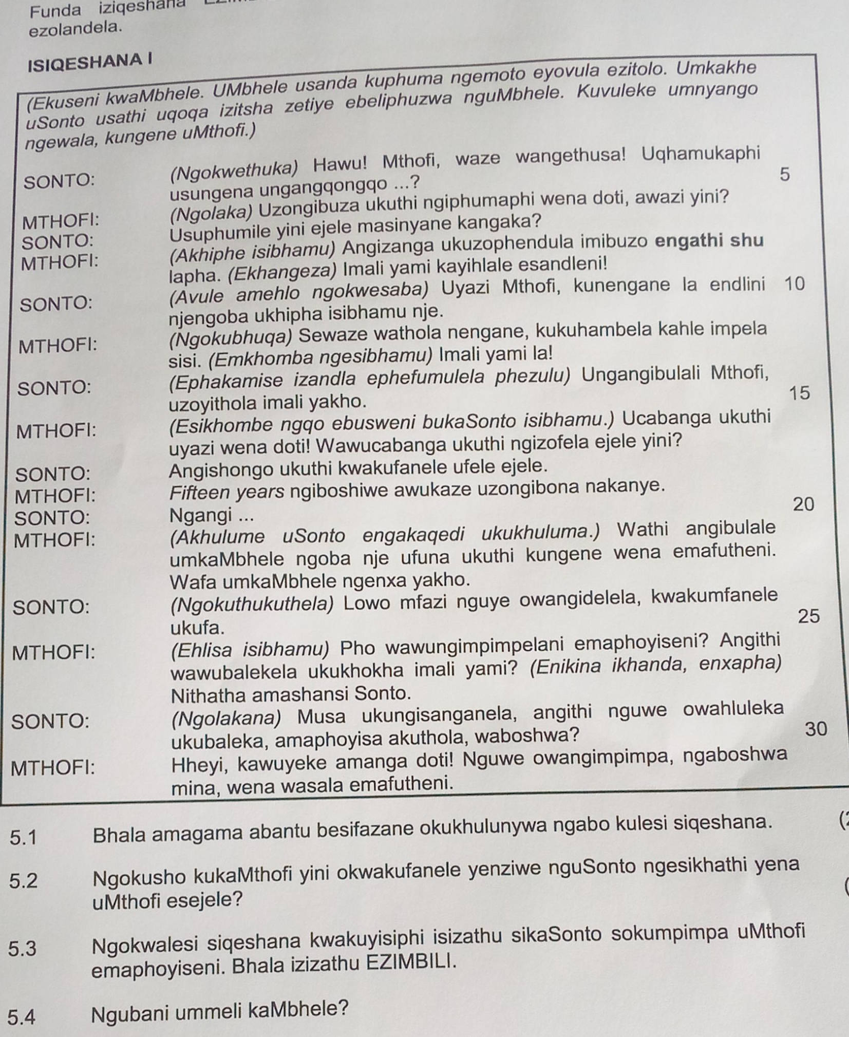 5.1 Bhala amagama abantu besifazane | StudyX