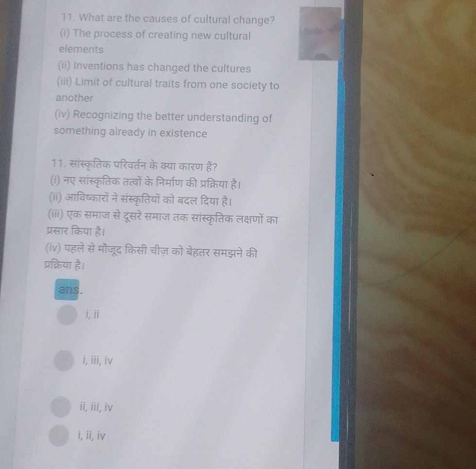 11. What are the causes of cultural change? | StudyX