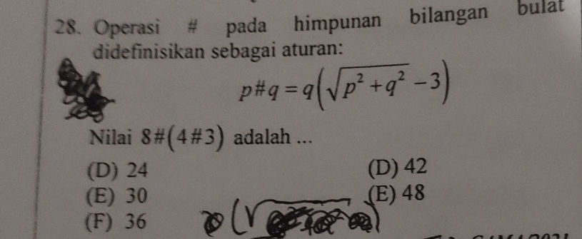 28. Operasi # pada himpunan bilangan bulat | StudyX