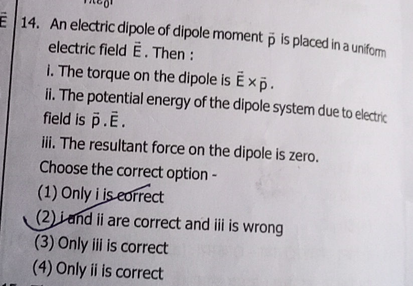 14. An electric dipole of dipole moment | StudyX