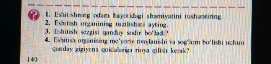 1. Eshitishning odam hayotidagi ahamiyatini | StudyX