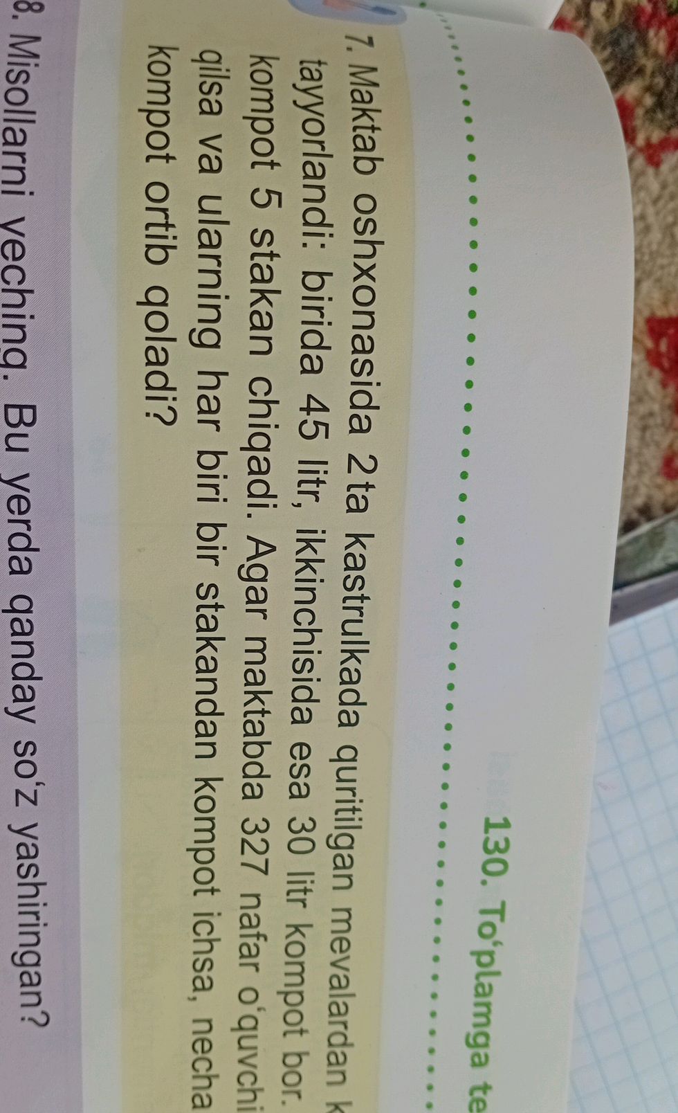 7. Maktab oshxonasida 2ta kastrulkada | StudyX