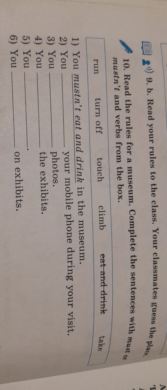 Read the rules for a museum. Complete the | StudyX