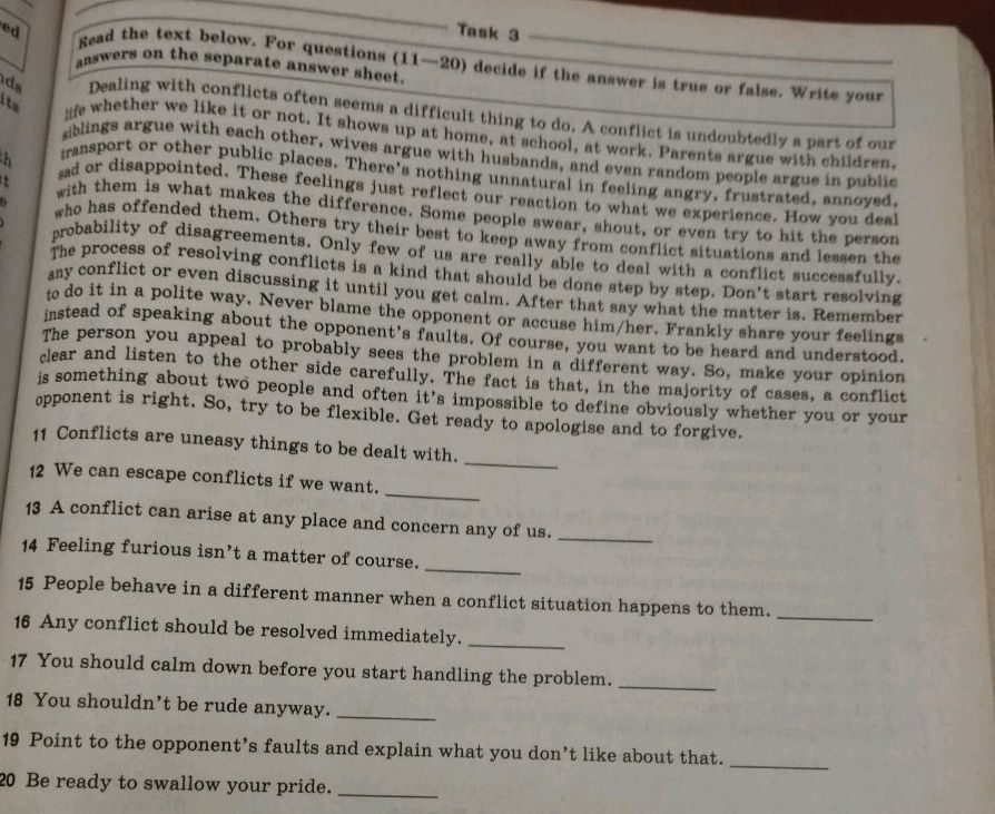 Read the text below. For questions (11-20) | StudyX