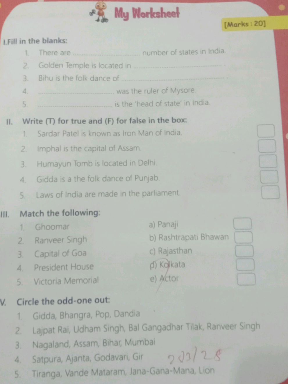 I. Fill in the blanks: 1. There are ______ | StudyX