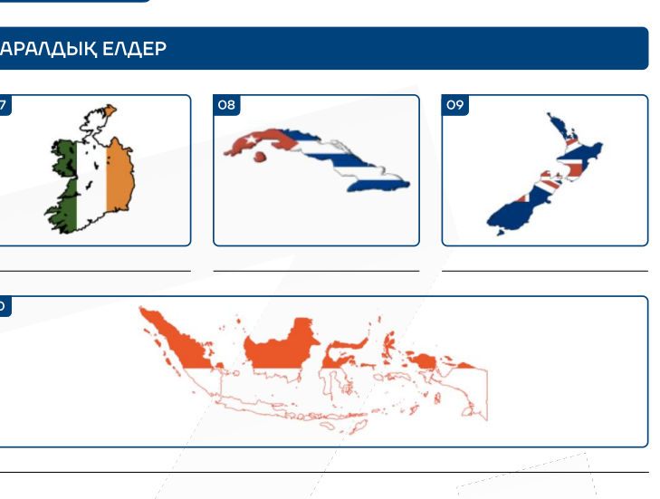 The image shows maps of different countries | StudyX