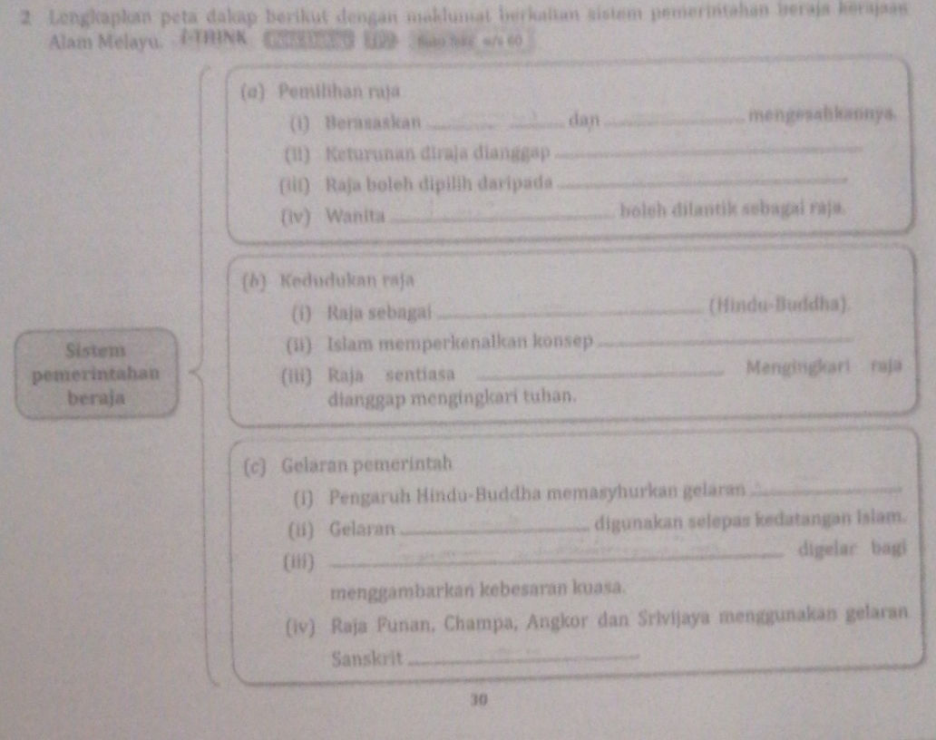 2. Lengkapkan peta dakap berikut dengan | StudyX