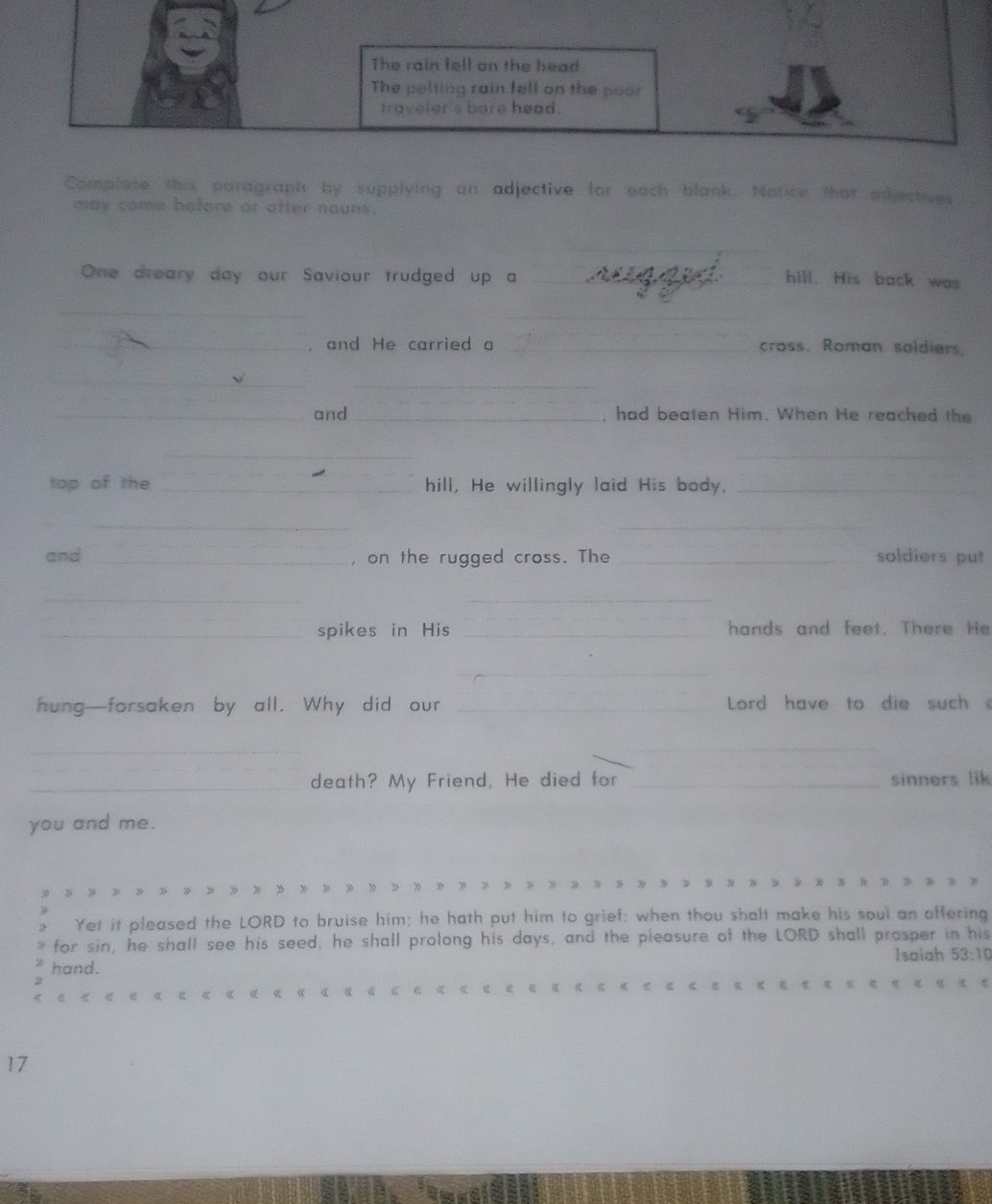 Complete this paragraph by supplying an | StudyX