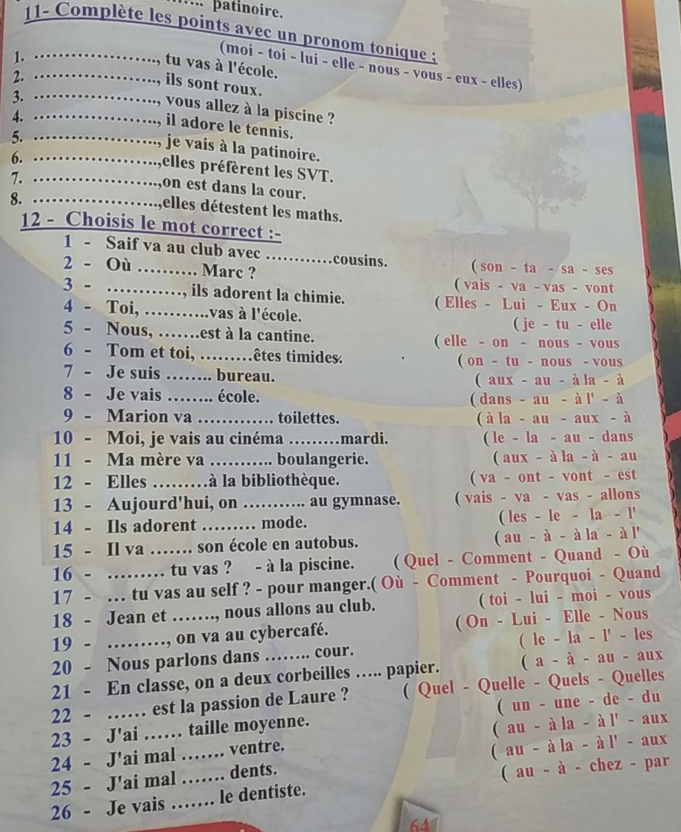 11- Complète les points avec un pronom | StudyX