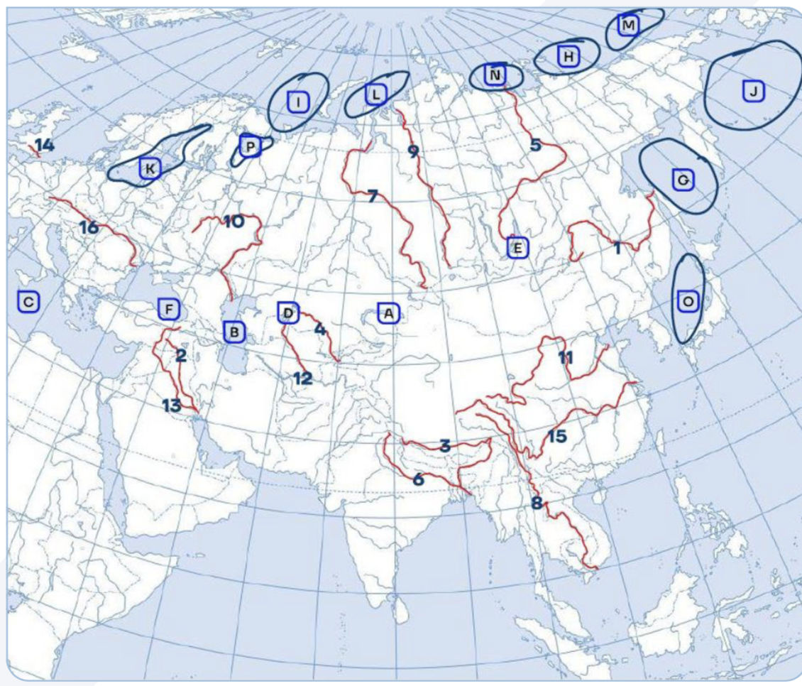 The image is a map of Asia with various | StudyX