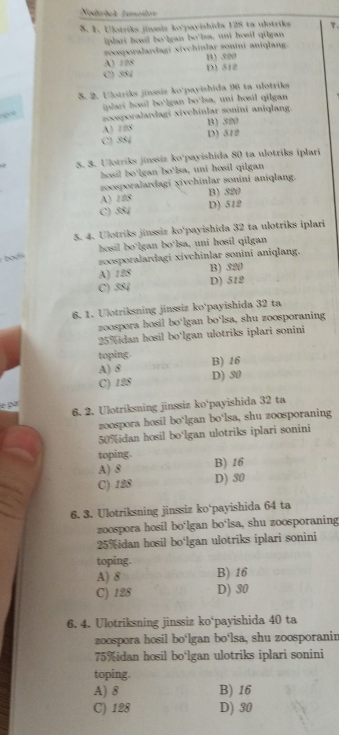 8. 1. Ulotriks jinsia ko'payishida 128 ta | StudyX