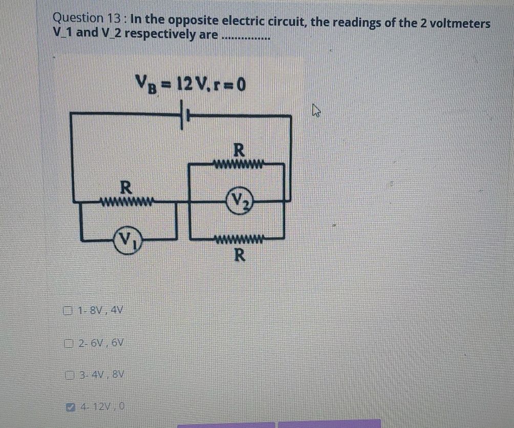Question 13: In the opposite electric | StudyX