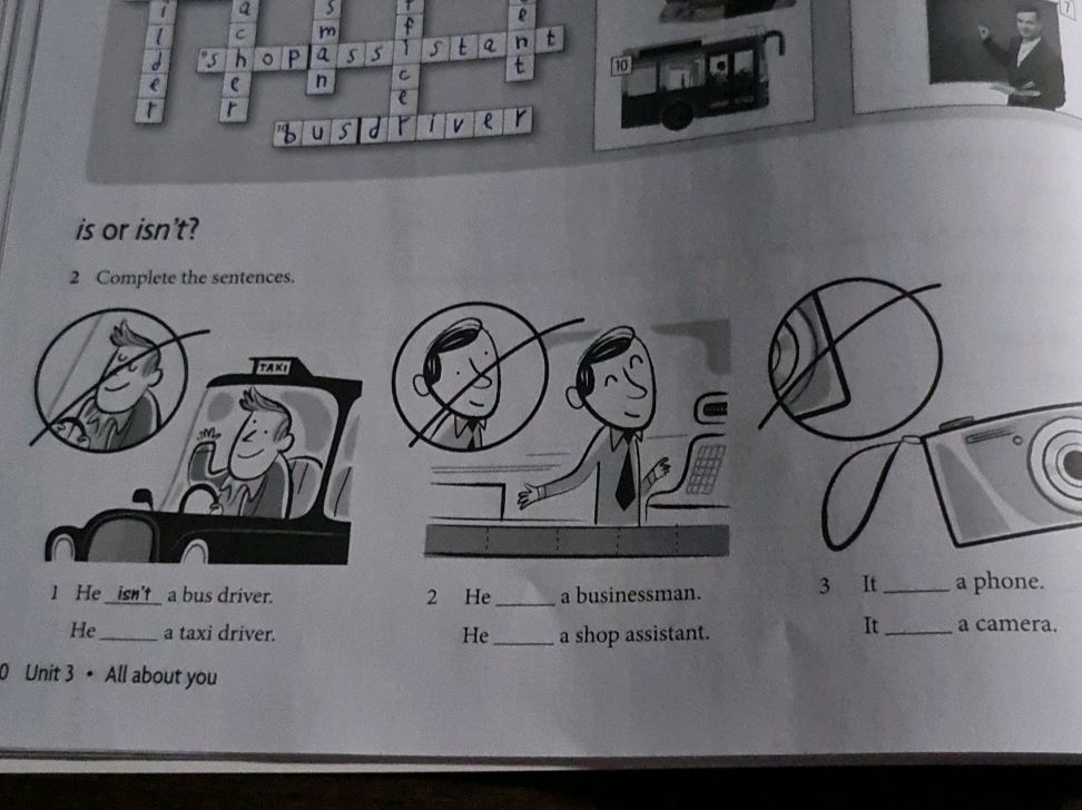 is or isn't? 2 Complete the sentences. 1 | StudyX