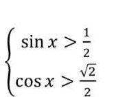 Solving Trigonometric Inequalities: sin x > | StudyX