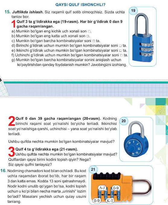 15. Juftlikda ishlash. Siz raqamli qulf | StudyX