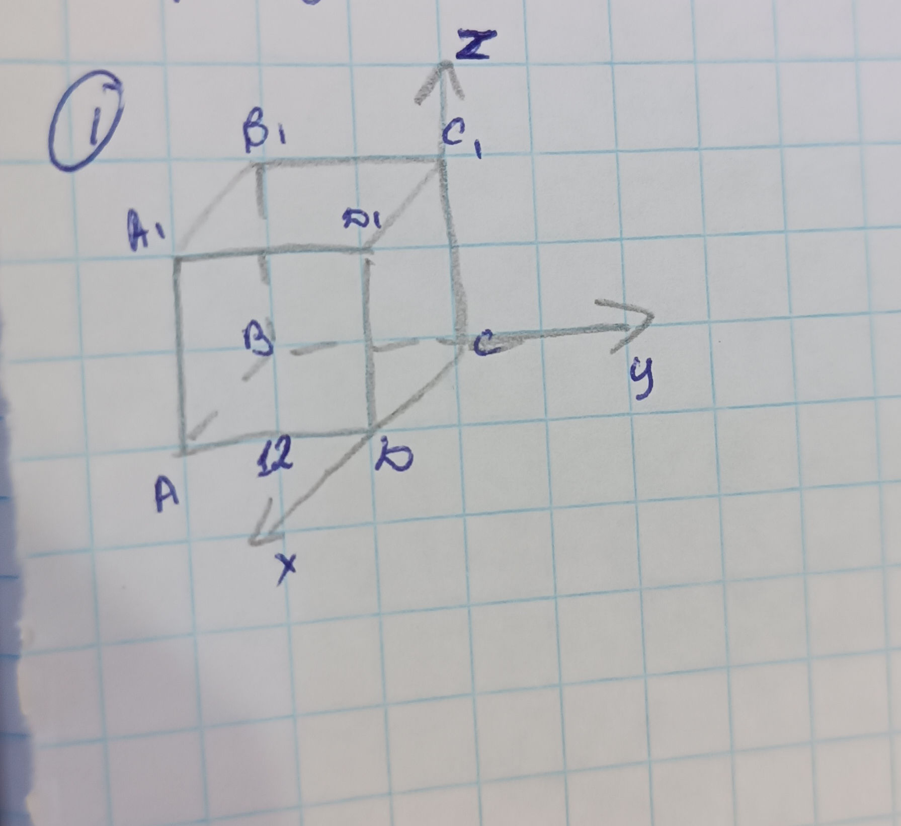 The image shows a cube with vertices labeled | StudyX
