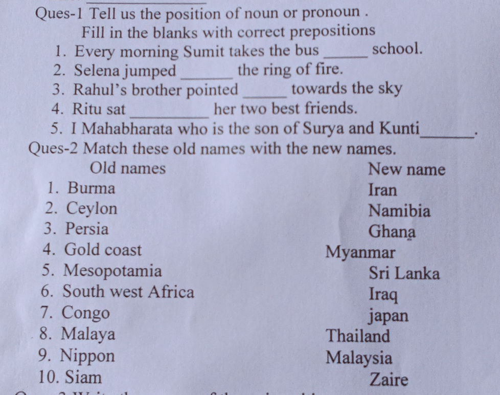 Ques-1 Tell us the position of noun or | StudyX