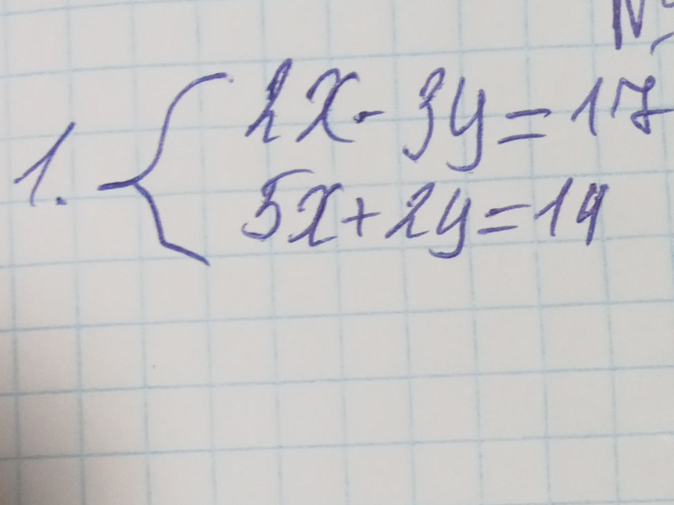 Solving System of Equations: 4x - 3y = 17 | StudyX