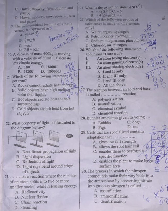 19. The mathematical formula of kinetic | StudyX