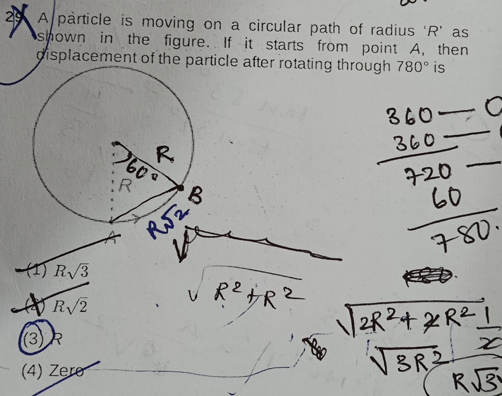 A particle is moving on a circular path of | StudyX