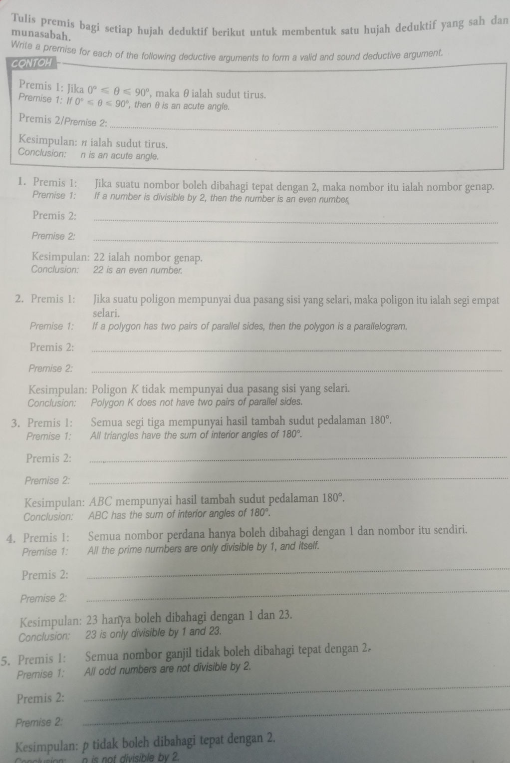 Tulis premis bagi setiap hujah deduktif | StudyX