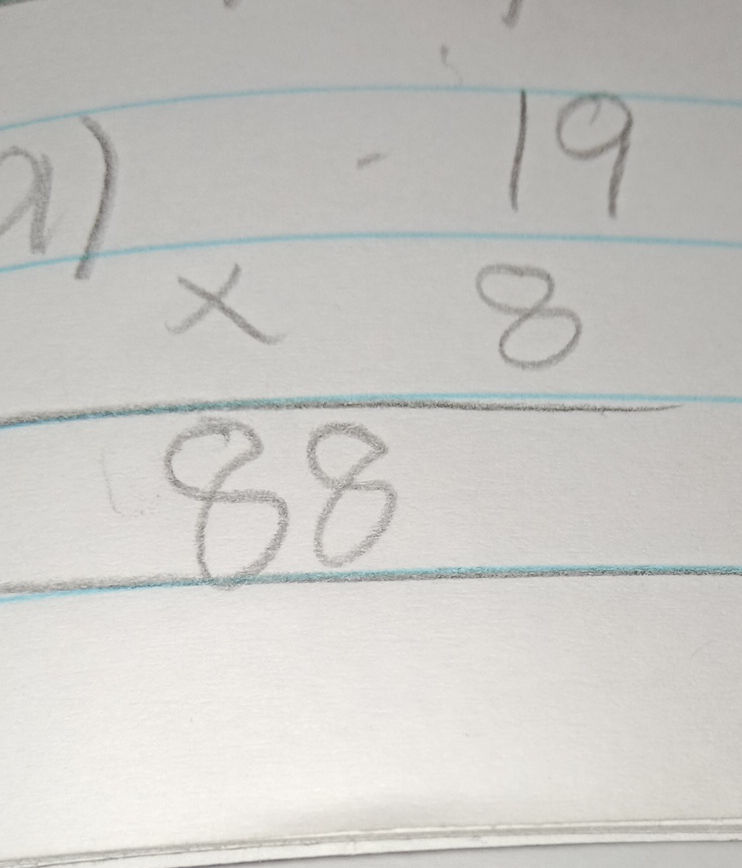 Multiplying -19 by 8 | StudyX