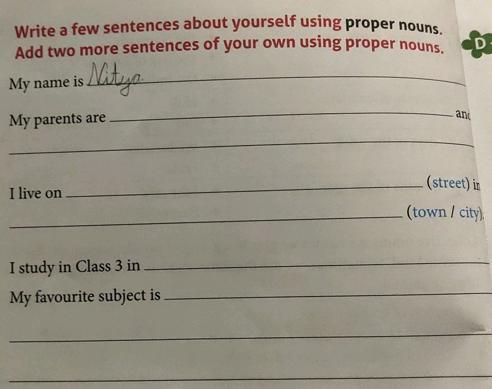 Write a few sentences about yourself using | StudyX