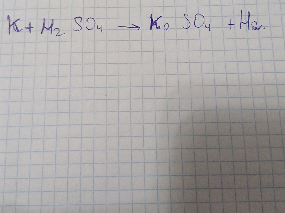 Balancing Chemical Equations: K + H2SO4 | StudyX